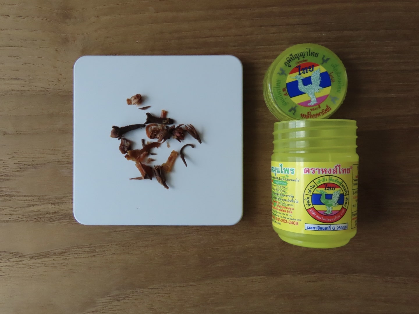 【タイ人おすすめ】HONG THAIのヤードム3種類を比べてみました。 | Chili and Limes